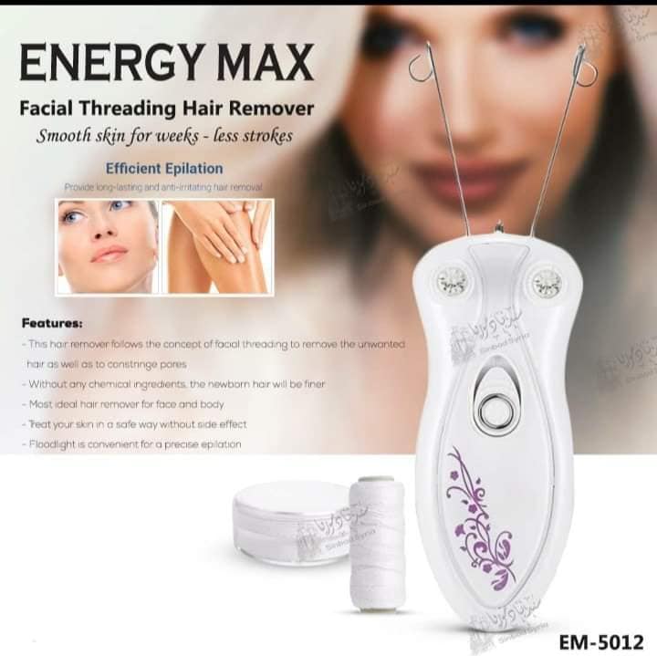 Energy Max EM-5012 Rechargeable Threading Hair Removal Device – BuyIt.lb